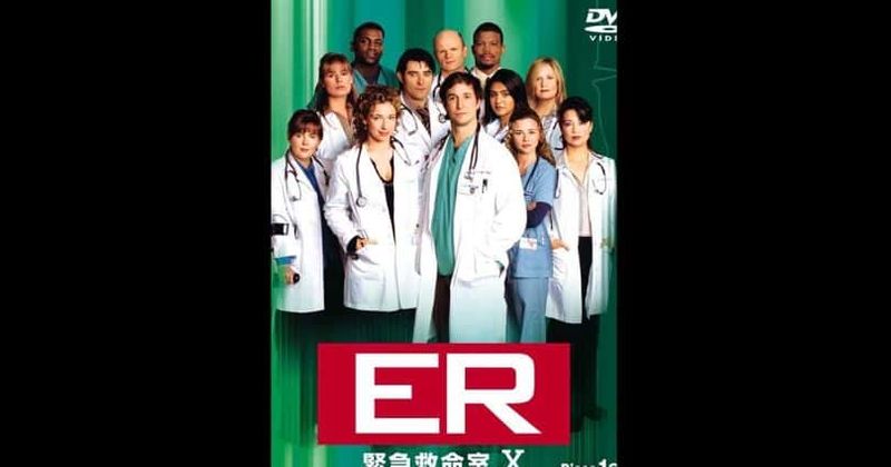 ER gets new lease of life on Hulu, and people can't seem to get enough ...