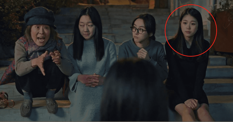 Korean actress Go Soo Jung who featured in BTS video dies at 25 from ...