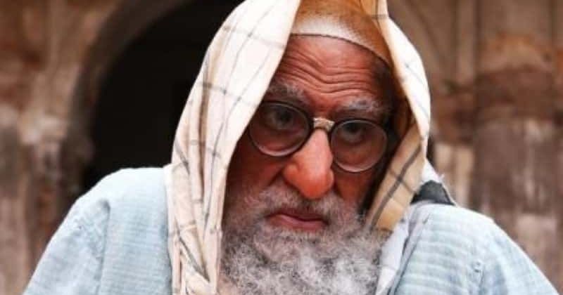 'Gulabo Sitabo': Release date, plot, cast, trailer and everything about ...