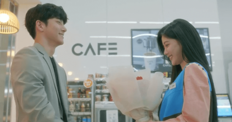 'Backstreet Rookie' Episode 13: Saet-byul's sister gets harassed by ...