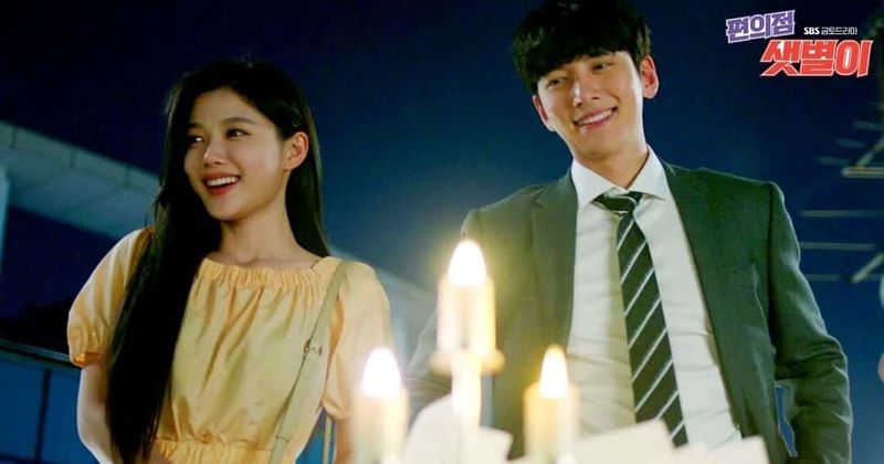 'Backstreet Rookie' Episode 15: Yeon-joo successfully uses Dae-hyun's ...