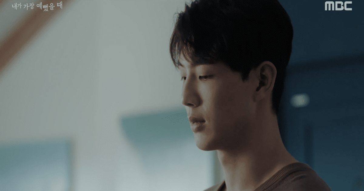 'When I was the Most Beautiful' Episode 14: Hwan learns he was ...