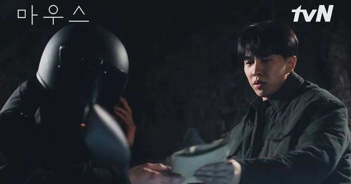 'Mouse' Episode 5: Yo-han's lie about his alibi makes him suspicious ...