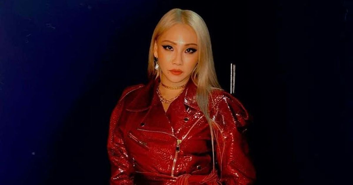 CL 'Alpha': Release date, how to listen to her 1st studio album ...