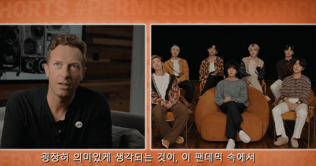 YouTube’s ‘Released’: Coldplay Chris Martin’s interview with BTS feels ‘wholesome’ | MEAWW