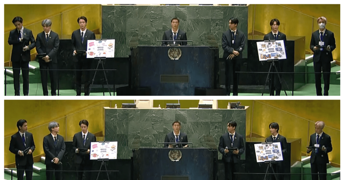 BTS performs 'Permission to Dance' at UN, gives message from youth to ...