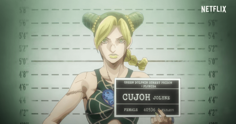 'JoJo's Bizarre Adventure STONE OCEAN' Review: Jolyne sets out on her ...