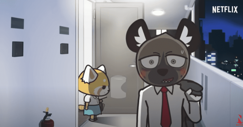 'Aggretsuko' Review: Season 4 offers a deeper look at Haida's character ...