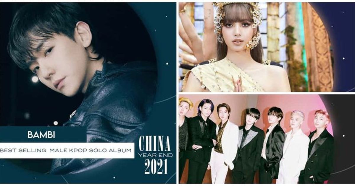 2021 China Year End Awards: K-pop rules as EXO’s Baekhyun, BTS and Blackpink win big | MEAWW