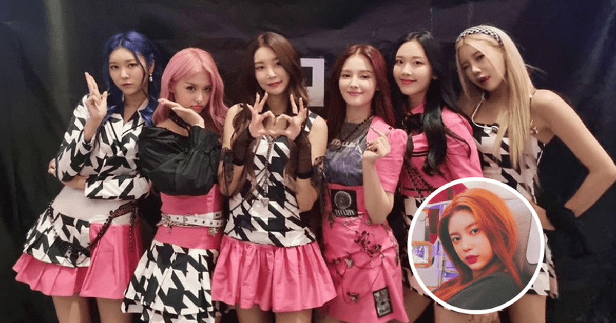 ‘Finding Momoland’: MLD proves show was not rigged, countering Daisy’s ...
