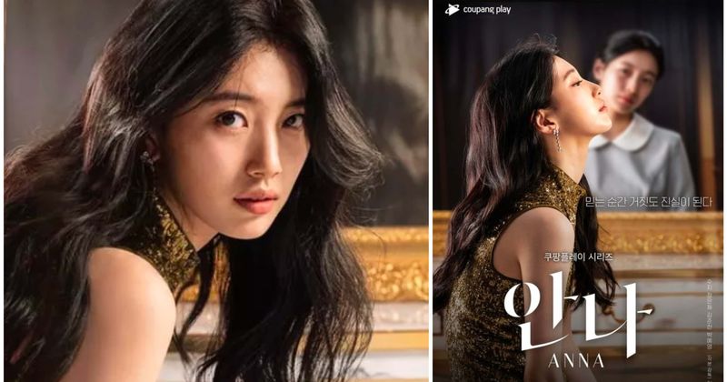 Bae Suzy starrer 'Anna' gets extended release in August after airing 6 ...