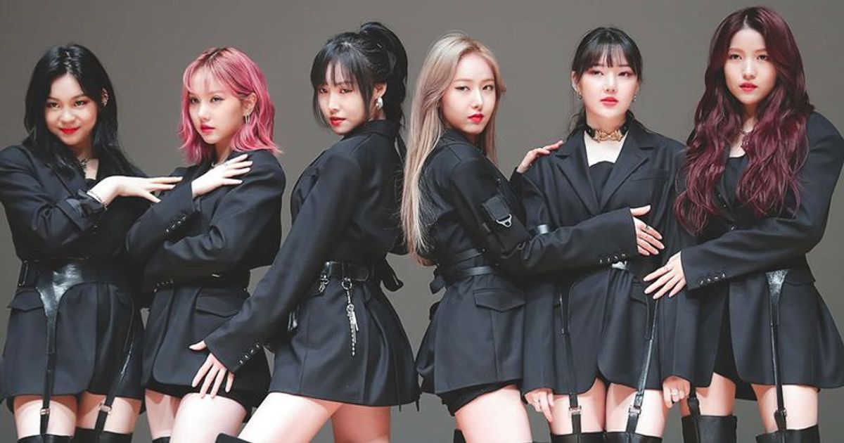 Why do K-pop labels apply for trademarks? After Loona's Chuu, GFriend ...