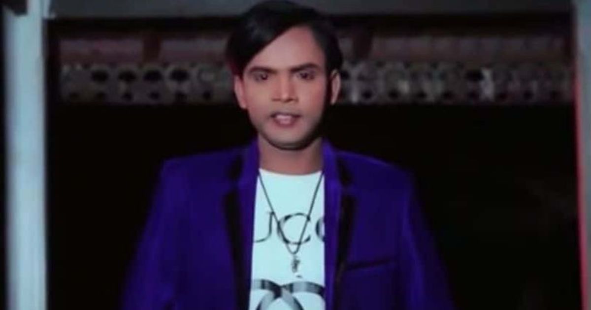 'Too ugly to sing!': Internet star Hero Alom ARRESTED for performing ...