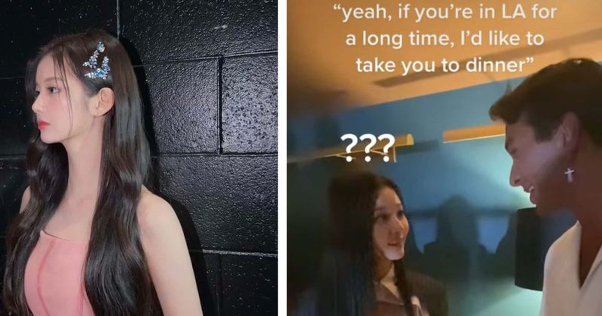 Jerm Barrett: TikToker accused of acting inappropriately towards NMIXX Sullyoon, fans call him ...