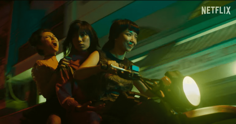 Netflix 'Furies' Ending Explained: Did Bi survive the brutal attack and ...