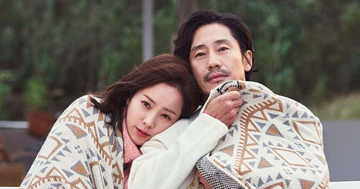 Episode 5 of Paramount+ K-Drama 'Yonder' questions the idea of immortality and time | MEAWW