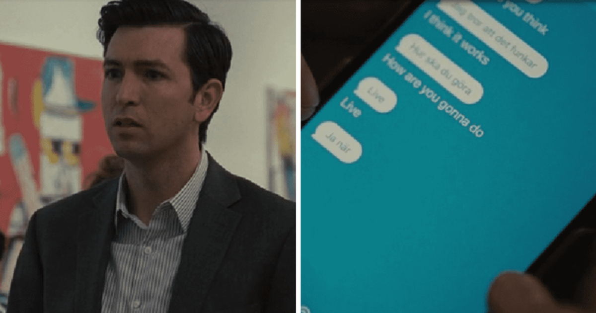 ‘Succession’ Series Finale: Fans in frenzy as cousin Greg Hirsch's ...