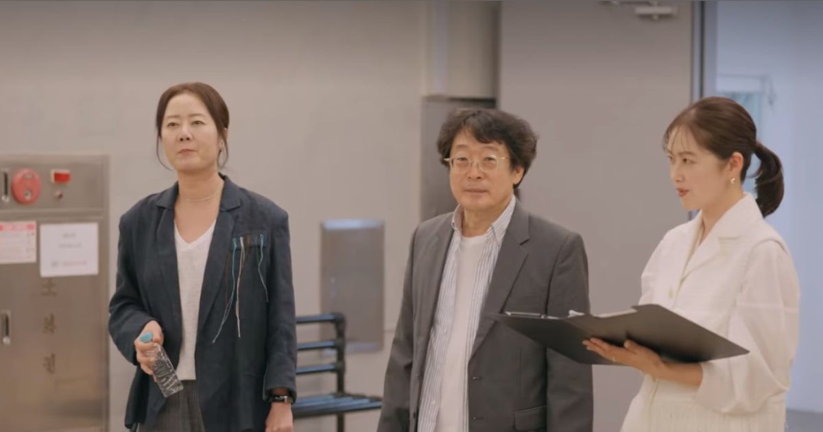 Who are the judges on 'Love Like a K-Drama' audition? Panelists rip ...