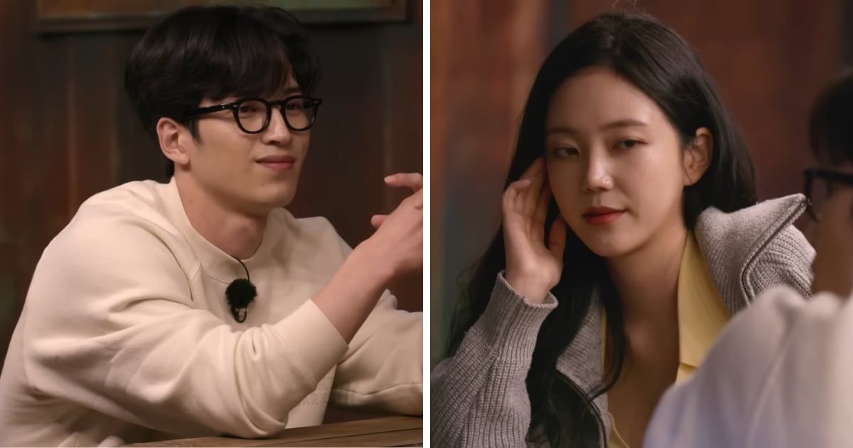 Are Yun Ha-bin and Yun Ha-jeong dating? Speculations of last-minute ...