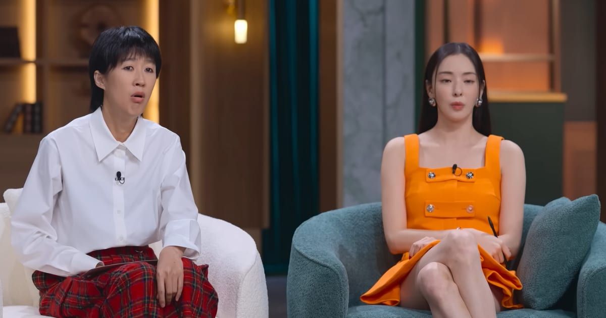 When will 'Single’s Inferno' Season 4 air? Release date, time and how ...